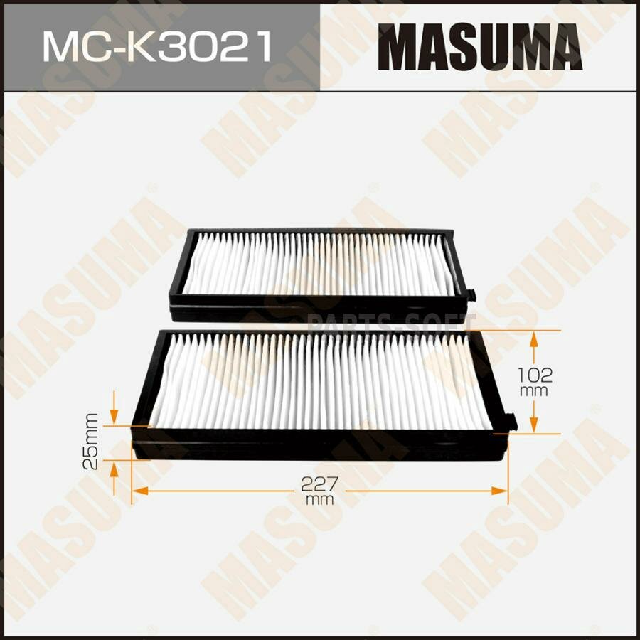 Фильтр салона Masuma арт. mck3021