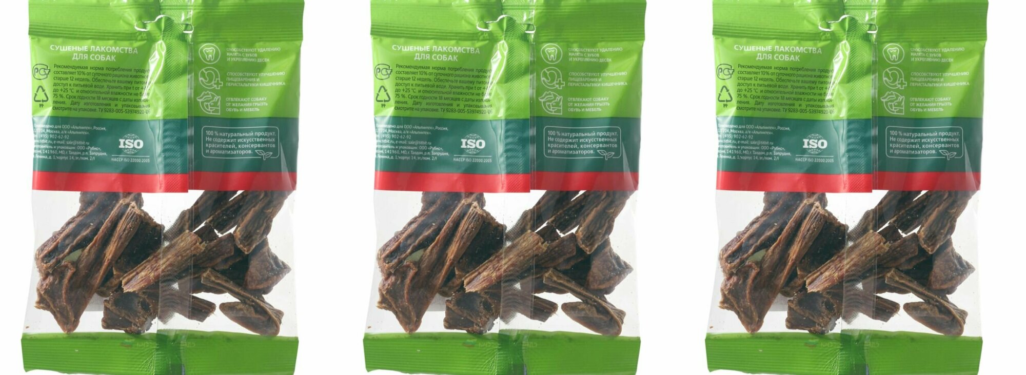 Titbit Лакомство для собак, Вымя говяжье мини, 3 шт