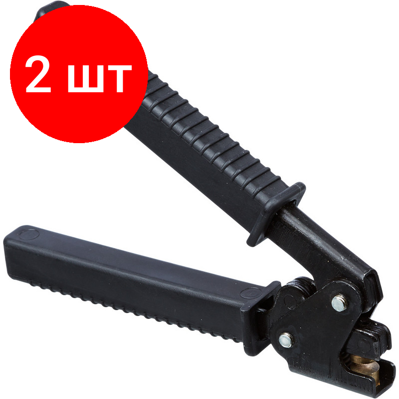 Комплект 2 штук, Пломбиратор усиленный с 2-мя латунными плашками