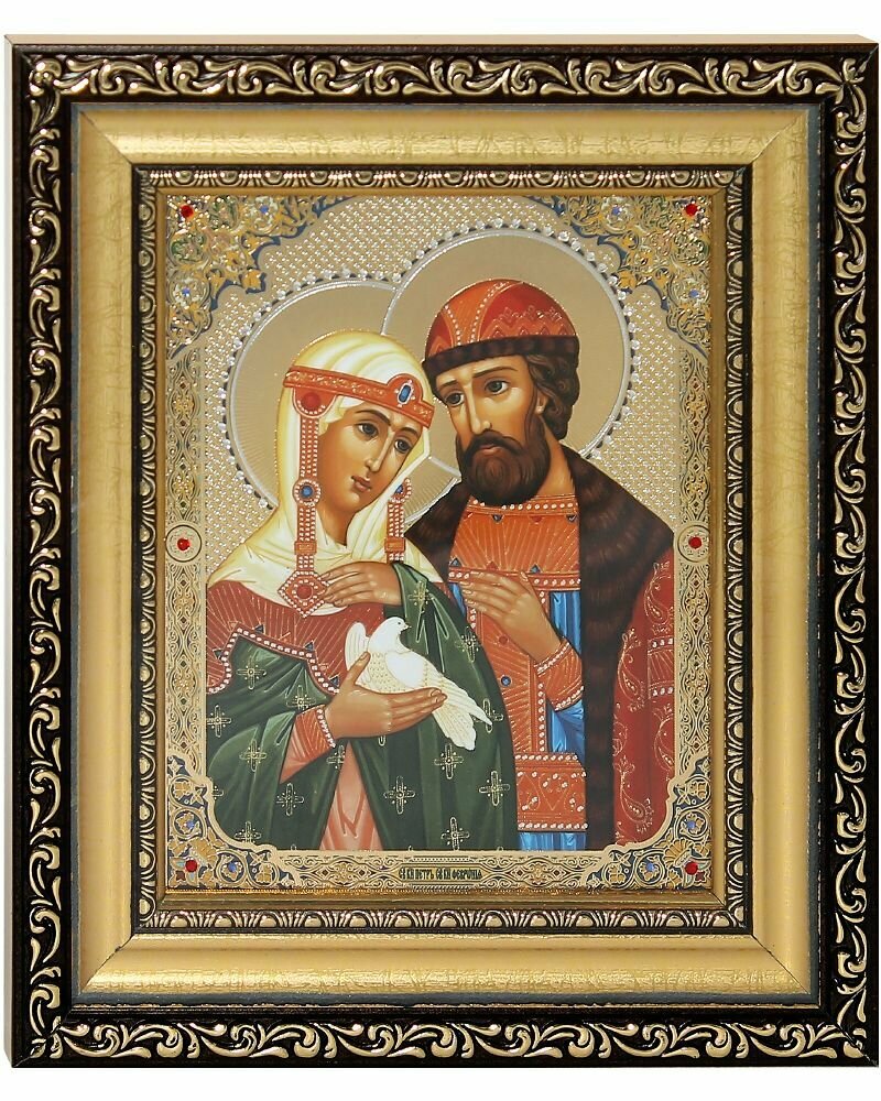Икона "Святые благоверные Петр и Феврония Муромские" в багетной рамке со стеклом, стразы (18,5х21,5х2 см)