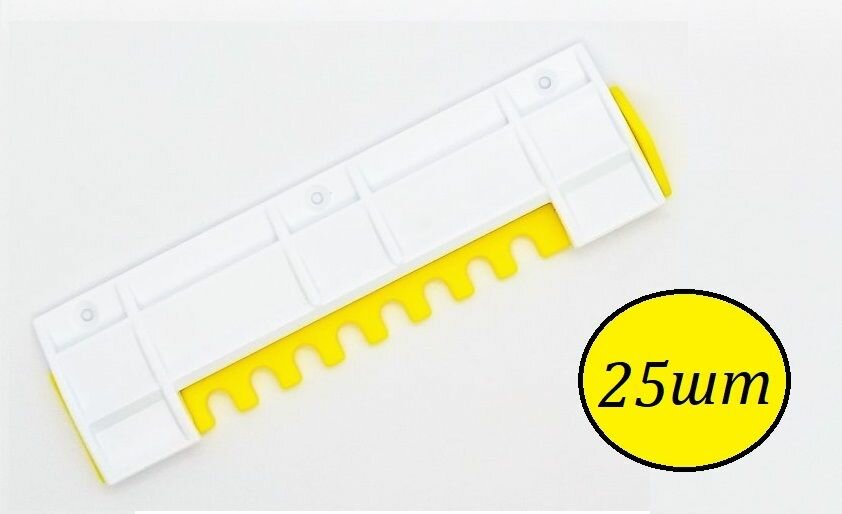 Заградитель летковый верх/летковый заградитель/леток 150 мм пластик 2-хэлементный бело-желтый 25 шт