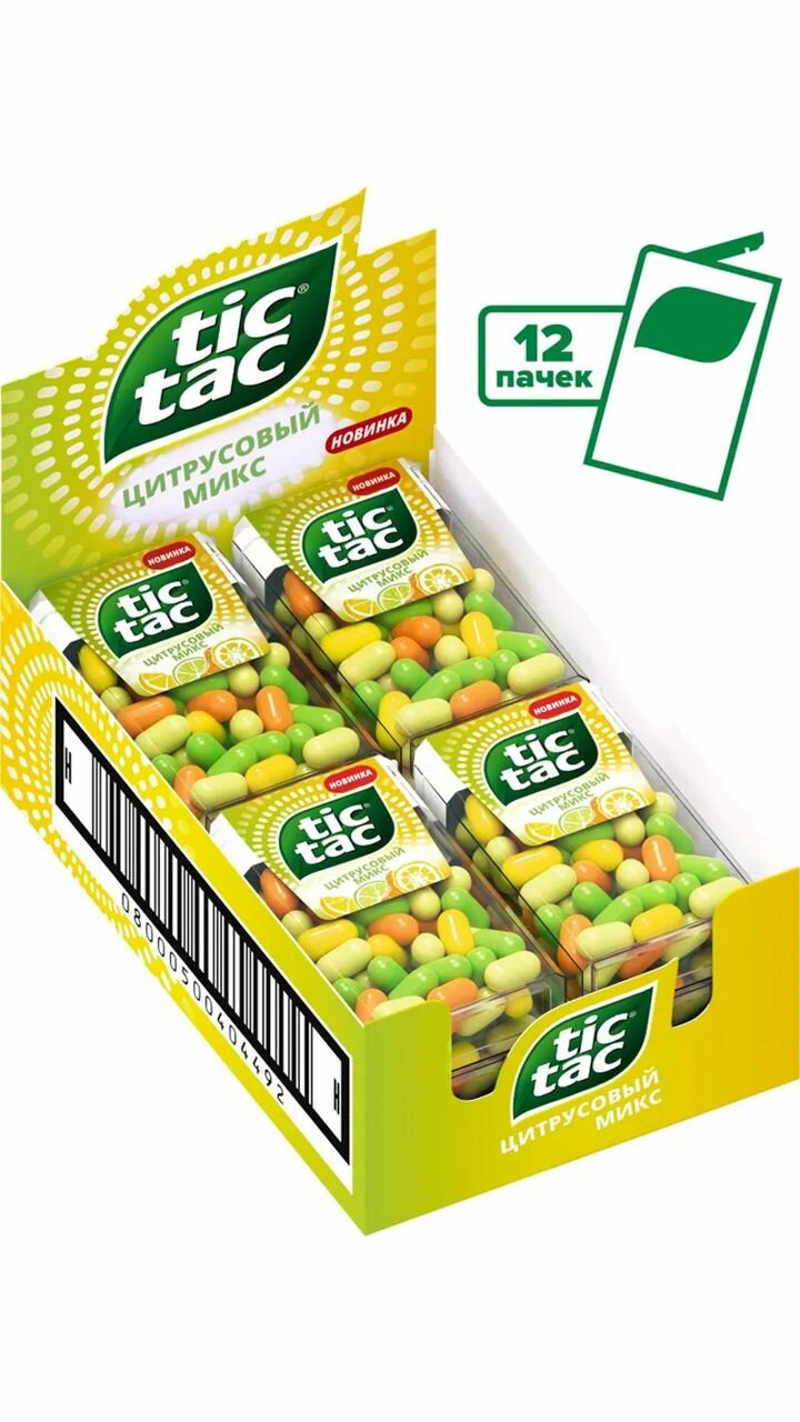 Драже Tic Tac, Цитрусовый микс, 12 штук по 16 грамм
