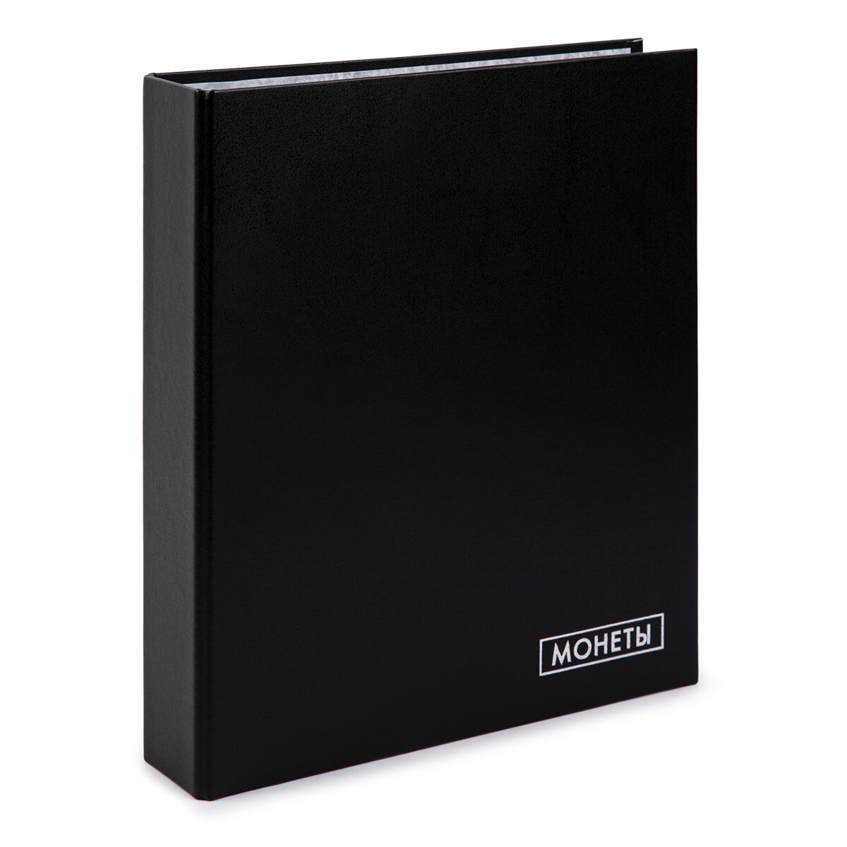 Альбом для монет "Expert Complete" без файлов на 4 D-кольцах "Коллекционер" 240*270 мм черный EC111490001