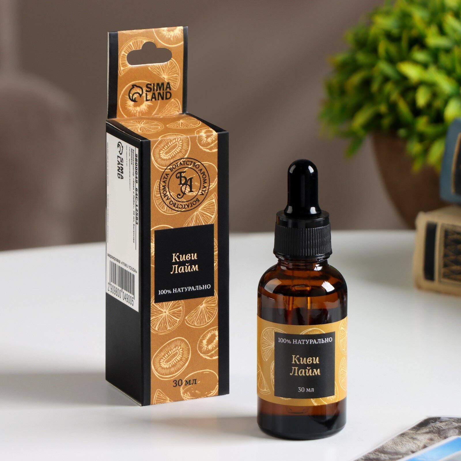 Эфирное масло «Киви и Лайм», 30 мл, Богатство Аромата
