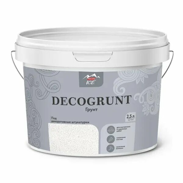Грунтовка для сухих и влажных помещений под декоративные штукатурки Parade Decogrunt белая 2.5 л