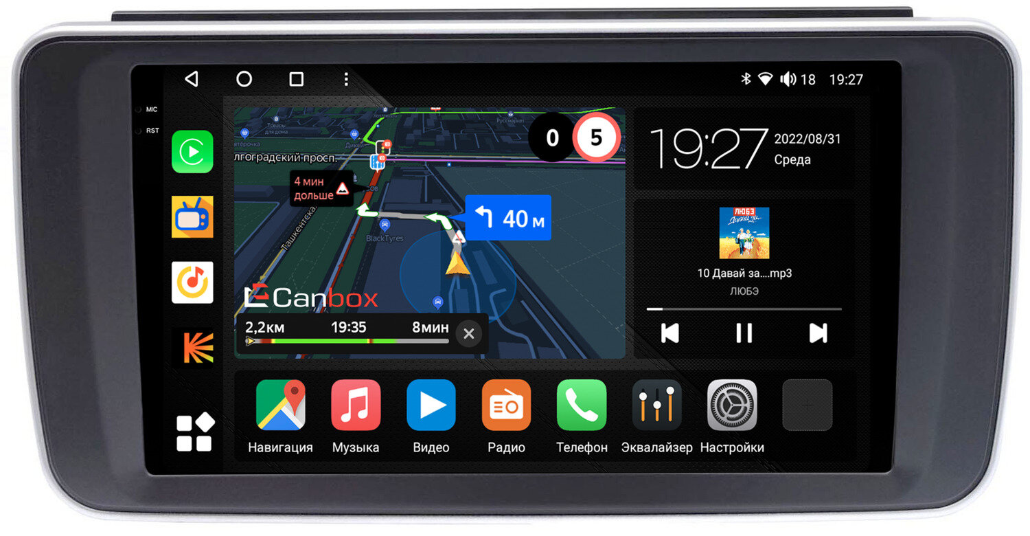 Штатная магнитола Canbox M-Line 2K 4177-9-1427 для Nissan Leaf 2 2017-2024 на Android 10 (4G-SIM, 2/32, DSP, QLed)