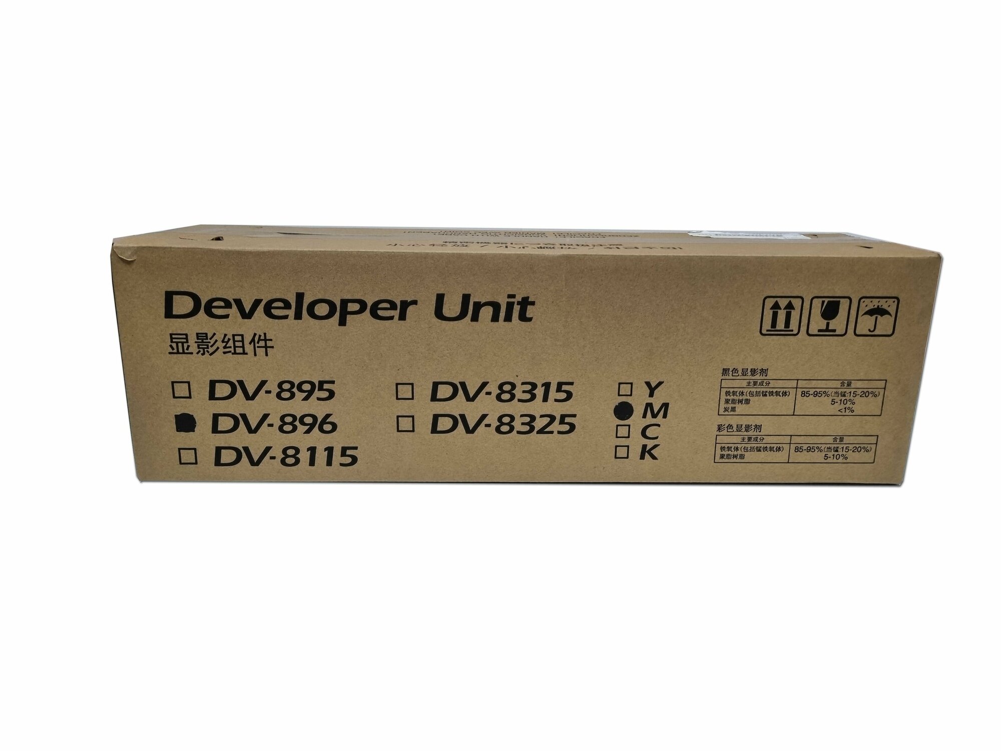 Блок проявки Kyocera DV-896Y желтый, оригинальный 302MY93025 / 302MY93024