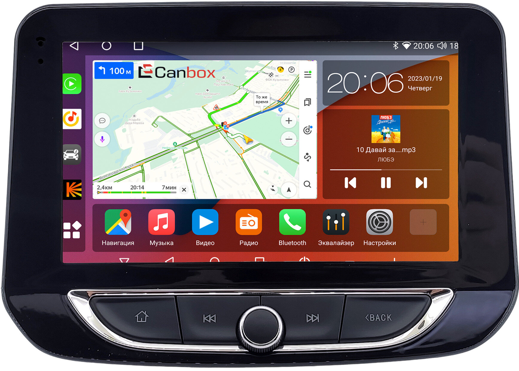 Штатная магнитола Chevrolet Tracker 4 2019-2024 (с климат-контролем) Canbox H-Line 2K 4184-9-2472 Android 10 (4G-SIM, 6/128, DSP, QLed)