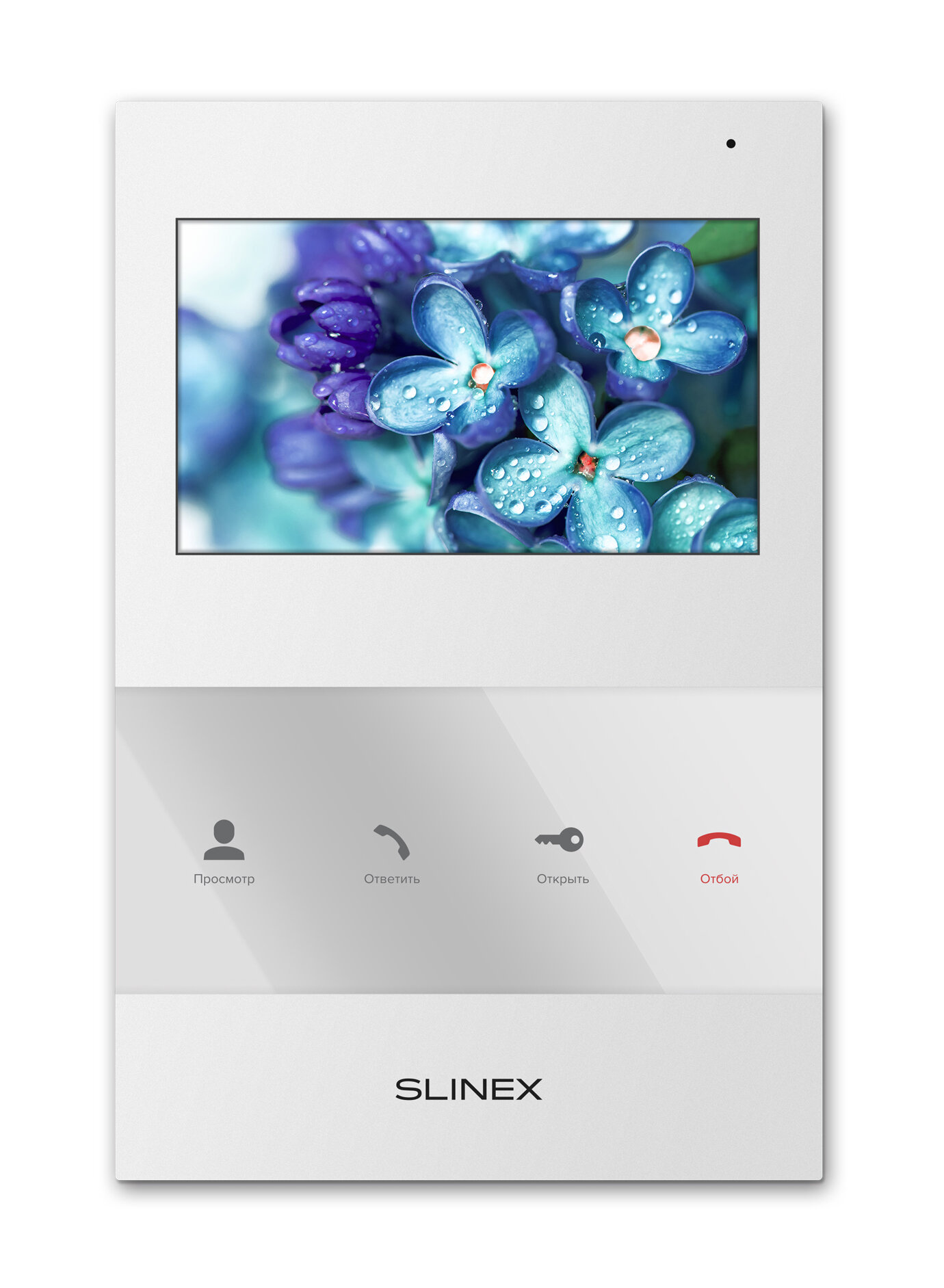 Видеодомофон с управлением замком, белый, 45 градусов угол обзора