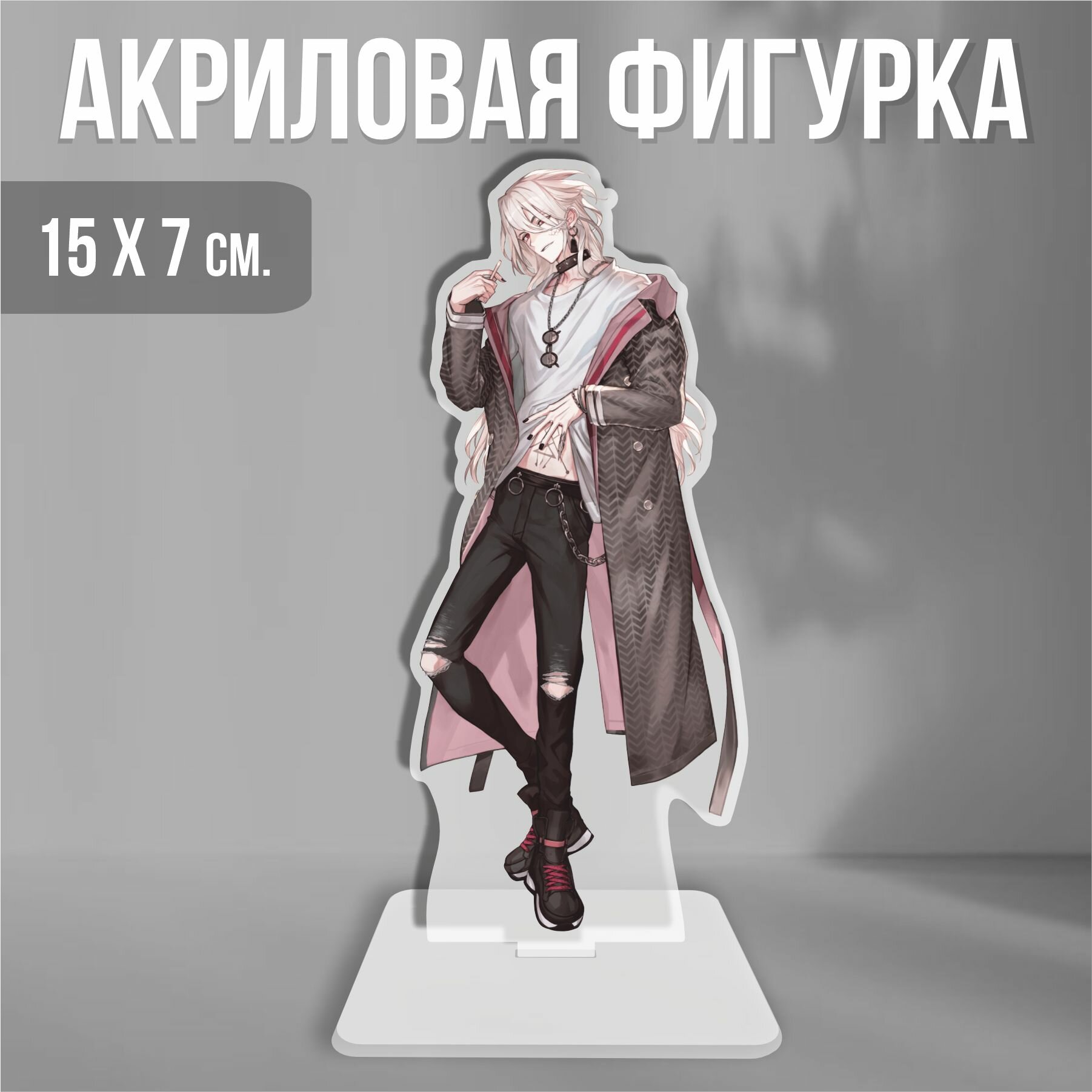Акриловая фигурка декоративная / статуэтки для интерьера Парадокс Лайф Paradox Live Шион Кайда
