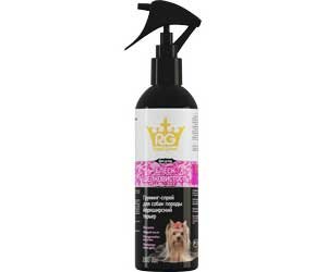 Грумминг-спрей для собак породы йоркширский терьер Royal Groom блеск и шелковистость 200мл