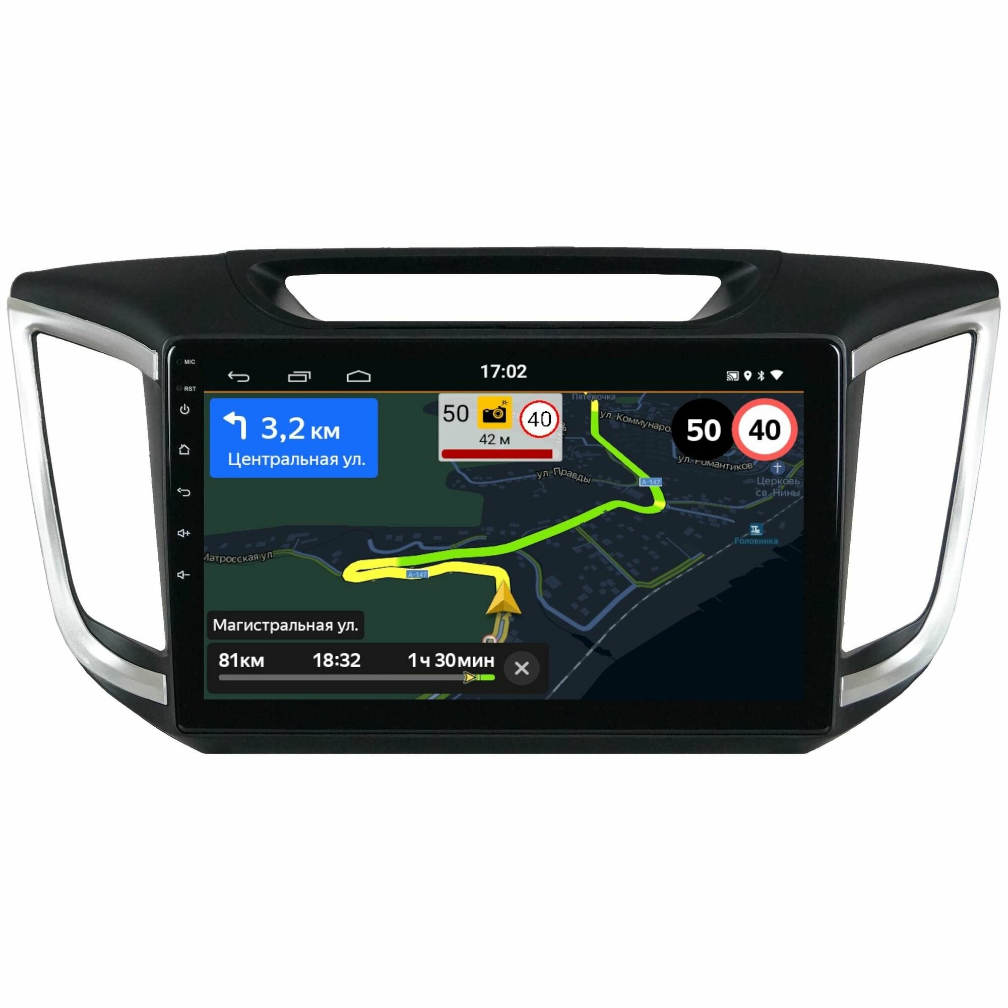 Магнитола CRS-300 Хендай Крета Hyundai Creta с Android 13 - Carplay - DSP - Кулер