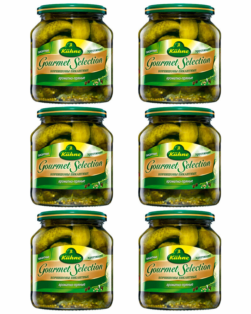 Корнишоны Kuhne Пикантные 530 гр. - 6 шт