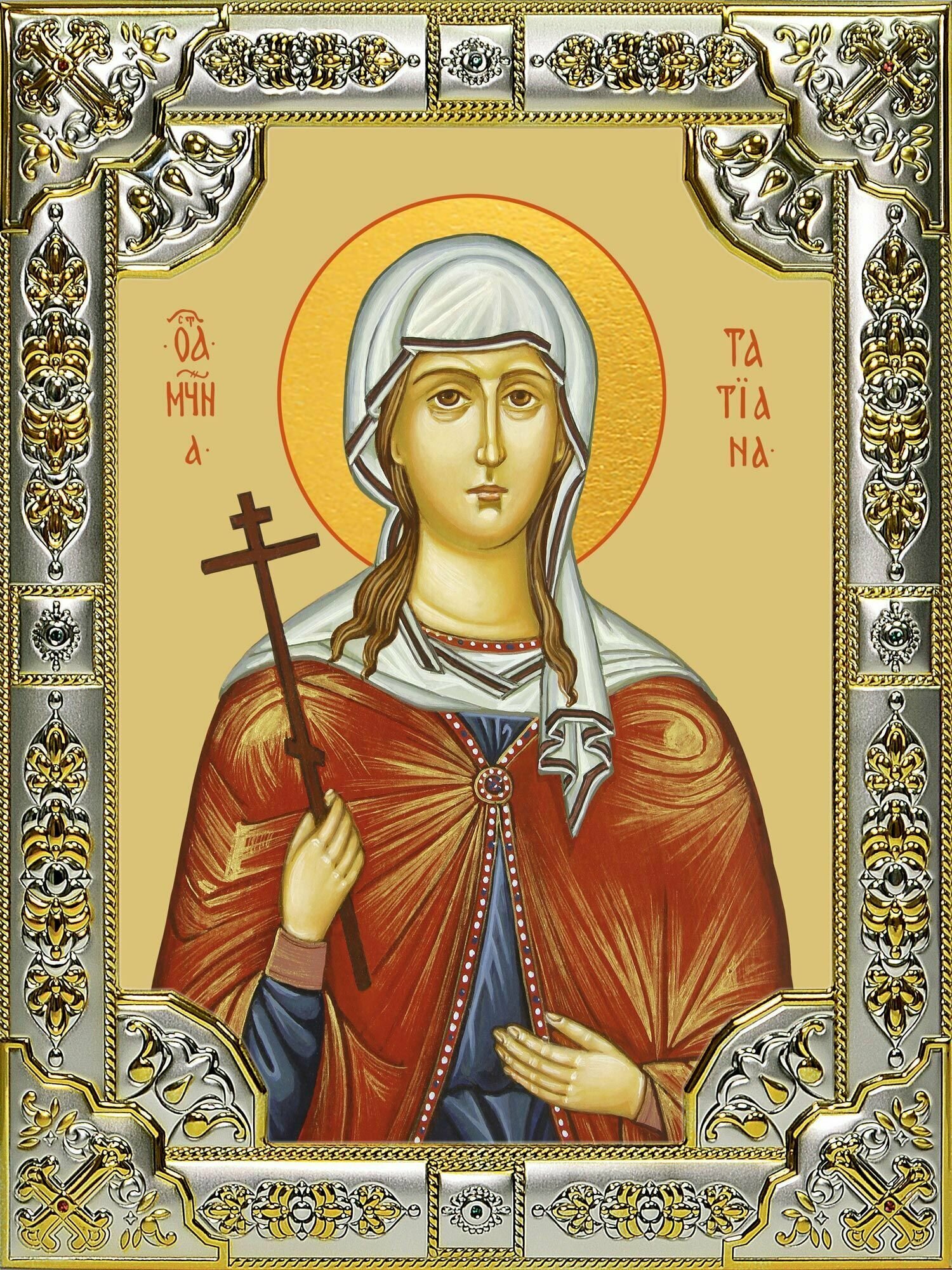 Икона Татьяна мученица