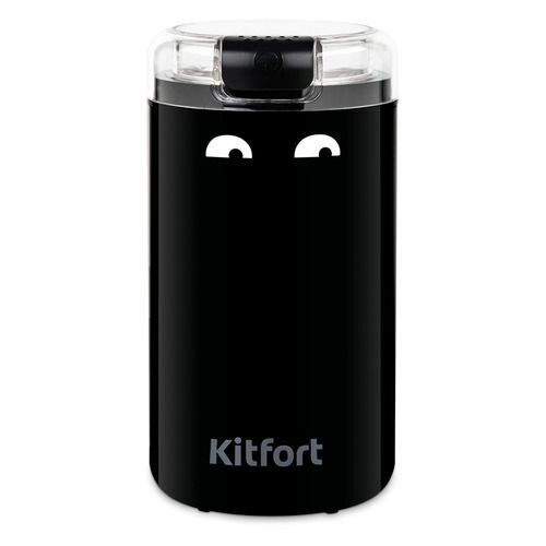 Кофемолка KitFort КТ-7116, черный