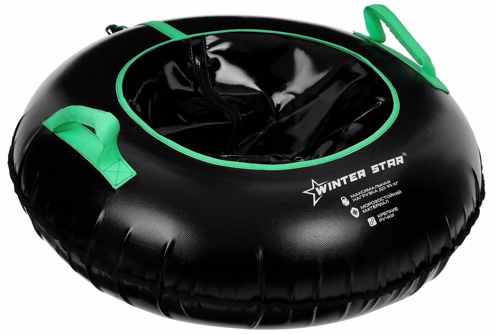 Тюбинг-ватрушка с камерой, надувные санки-ледянка с ручками и буксировочным тросом, бублик для катания по снегу с горки, плюшка диаметр 63 см