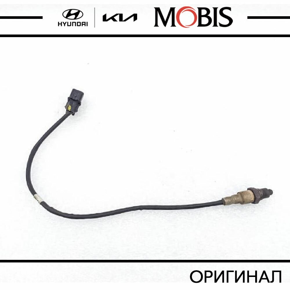 Датчик кислорода (лямбда зонд) для Hyundai Elantra, Creta; KIA Ceed, Cerato, Rio, Seltos, Soul / арт. 392102B319 / бренд MOBIS