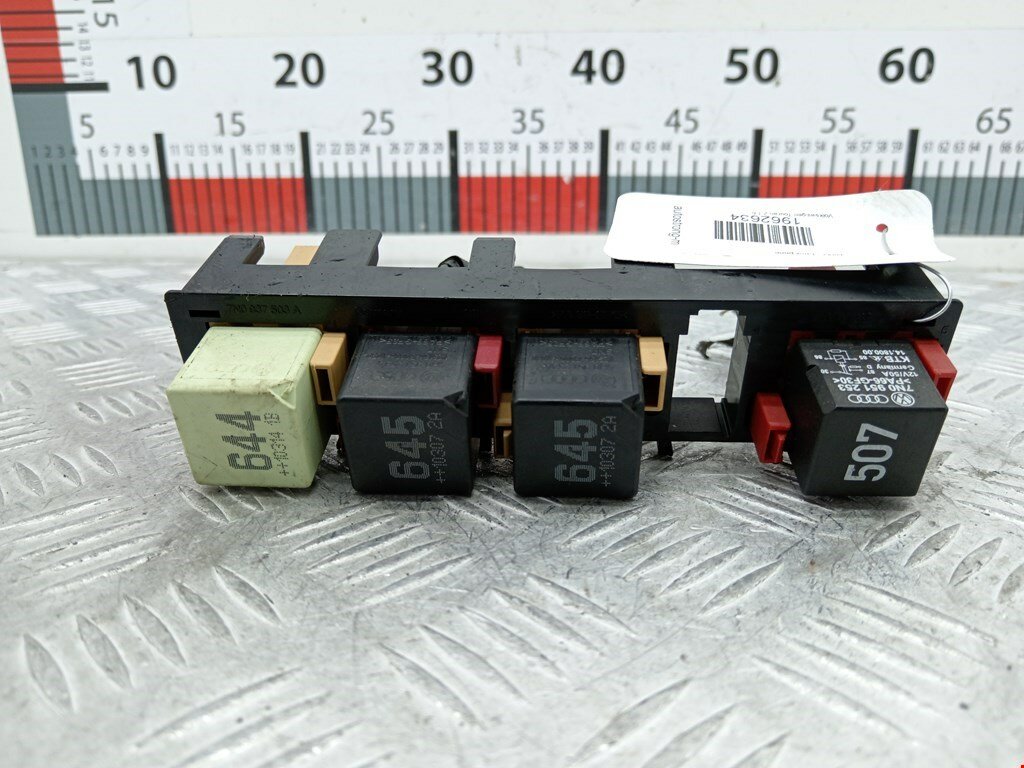 Блок реле Volkswagen Touran 1 7N0937503 арт. 1962634