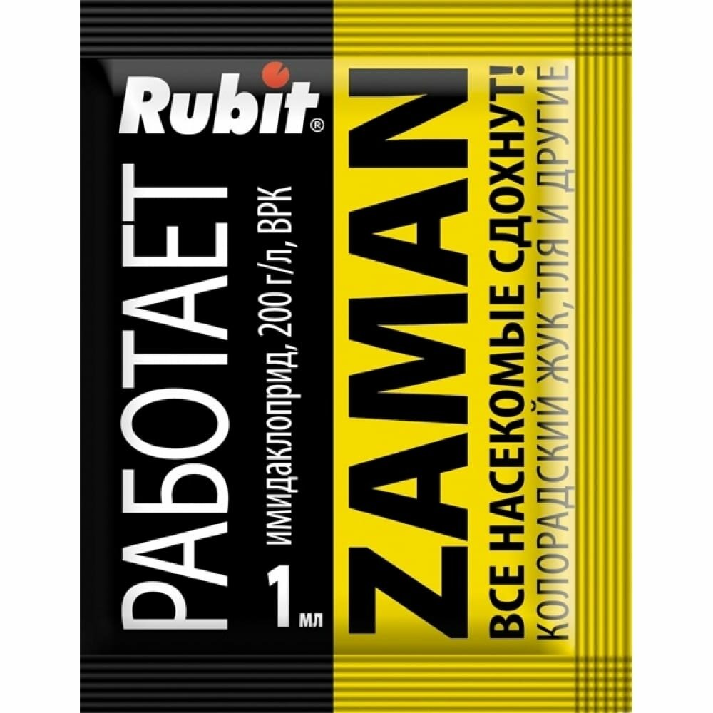 Средство от колорадского жука Rubit Заман 1 мл 67105