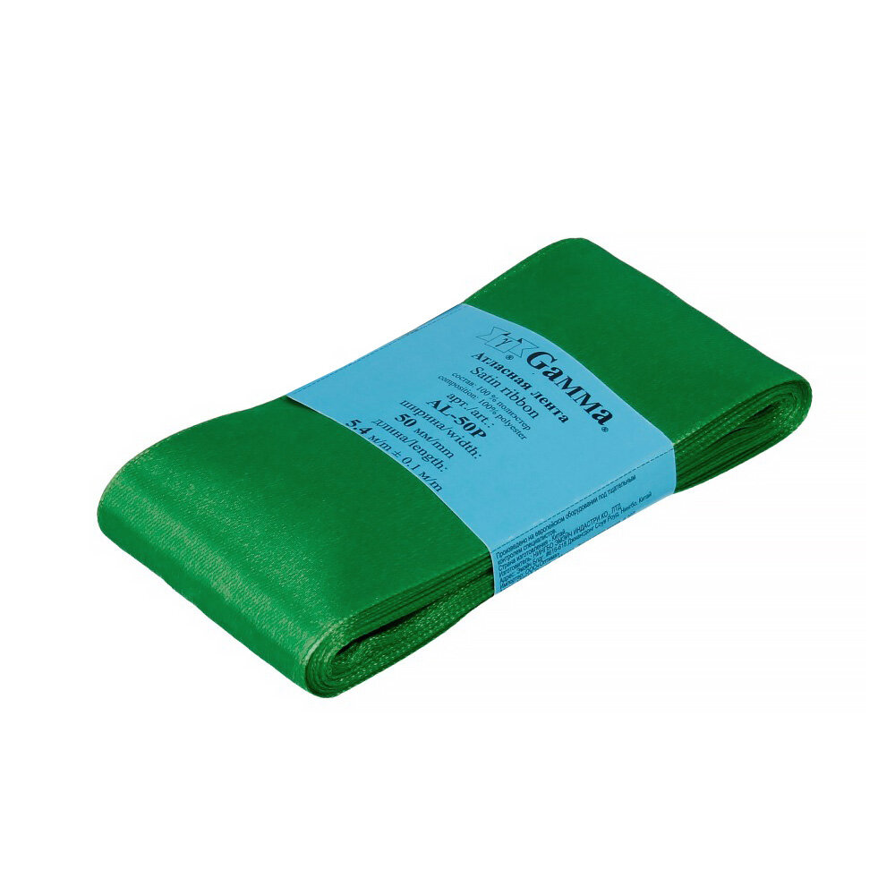 Лента атласная "Gamma" AL-50P 50 мм 5.4 м №152 зеленый