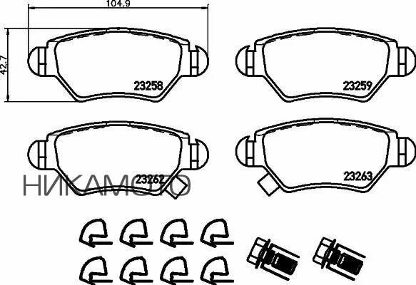 MINTEX MDB2130 Колодки тормозные дисковые задн. ASTRA Estate ASTRA Kombi ASTRA Hatchback ASTRA Schr? gheck ASTRA Hat