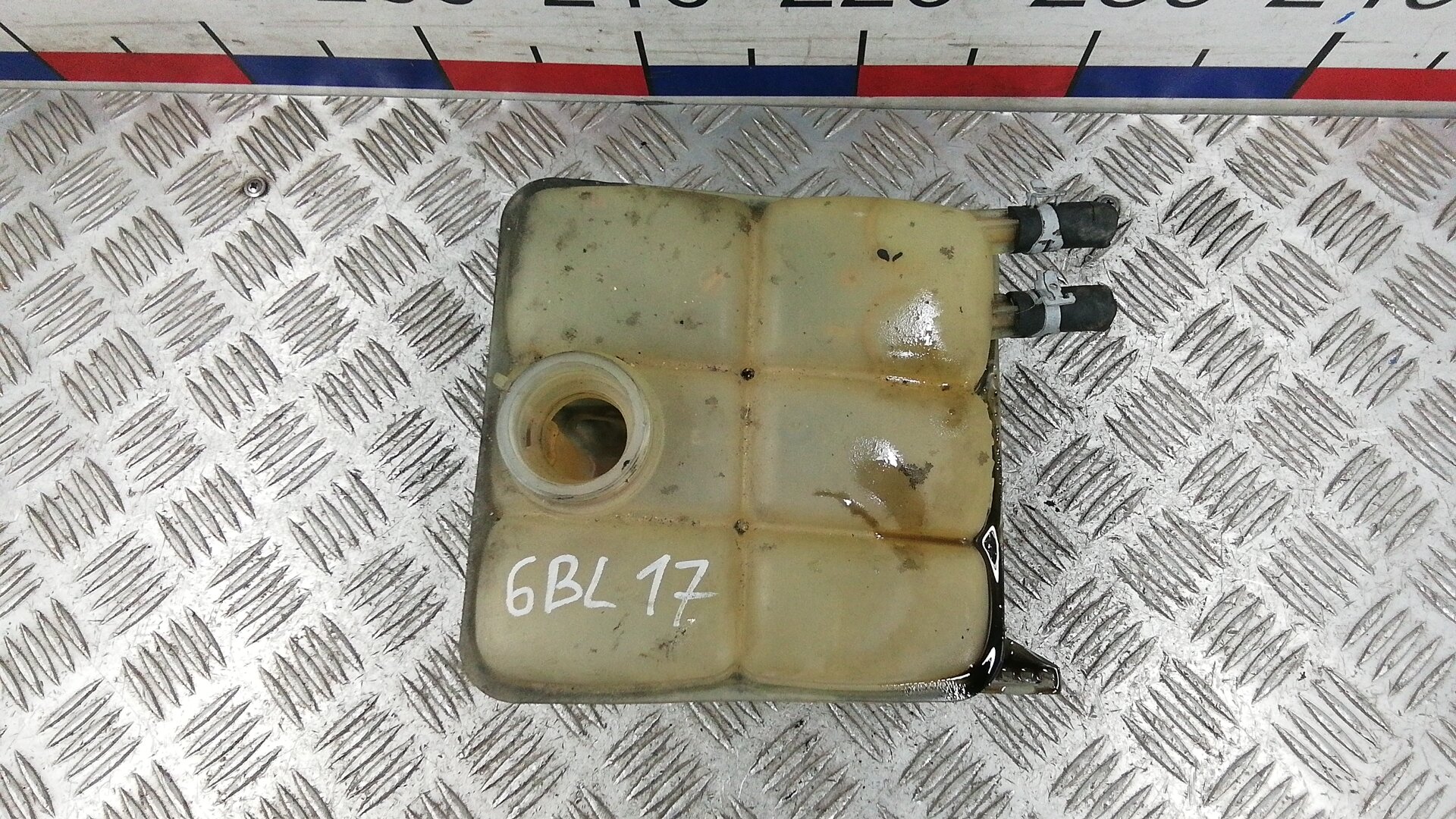 Бачок расширительный FORD C-MAX 1