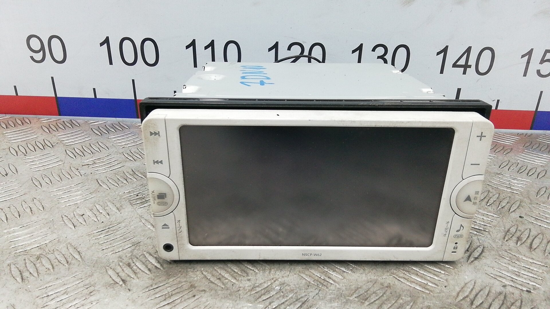 Магнитола TOYOTA CAMRY V50, Номер 0854500V70