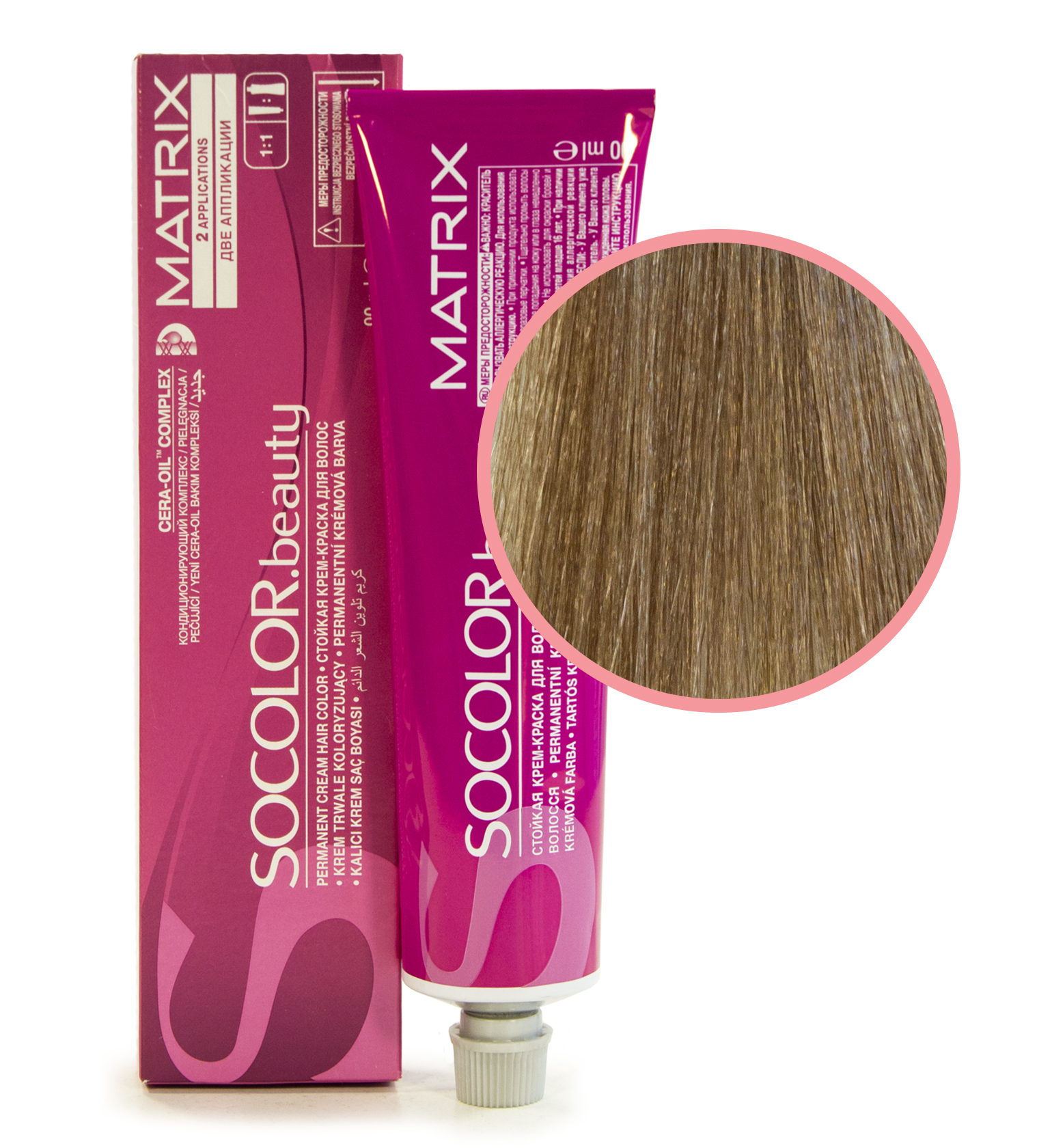 Краска для волос Socolor Beauty 10n 90 мл 10n очень-очень светлый блондин