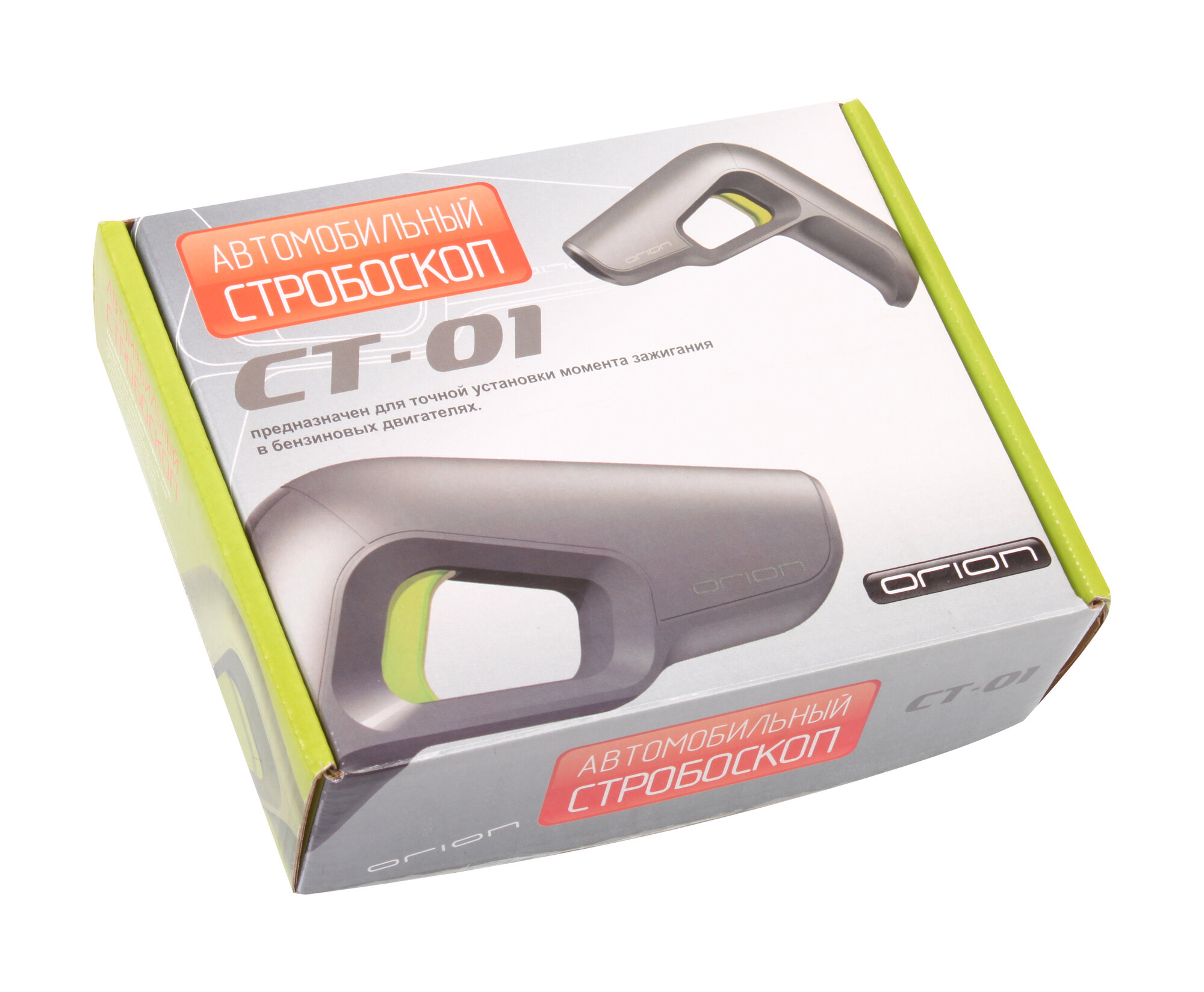 Стробоскоп СТ-01 12V автомобильный вымпел