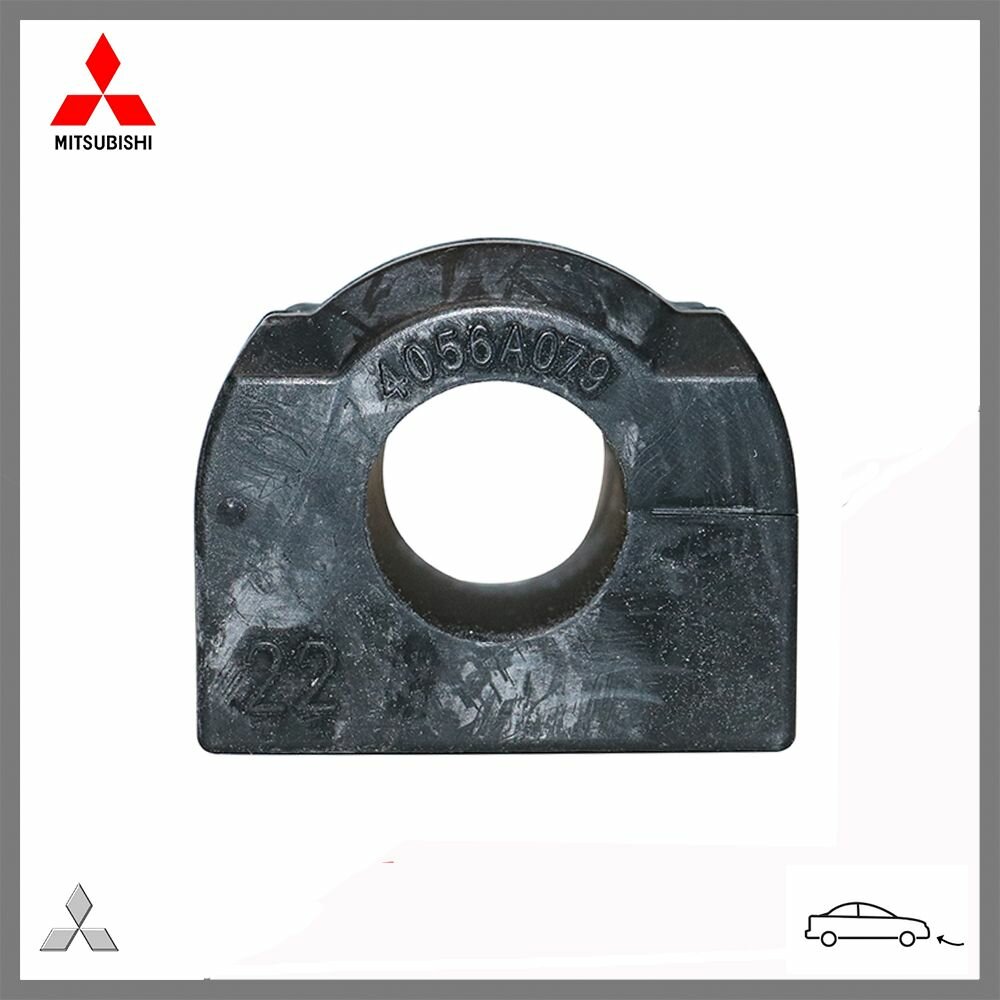 Втулка переднего стабилизатора MITSUBISHI 4056A079 для а/м Mitsubishi Lancer