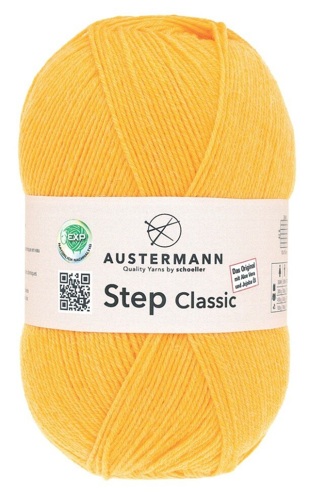 Пряжа Austermann 98214 Step Classic EXP 100 г 420 м #1014