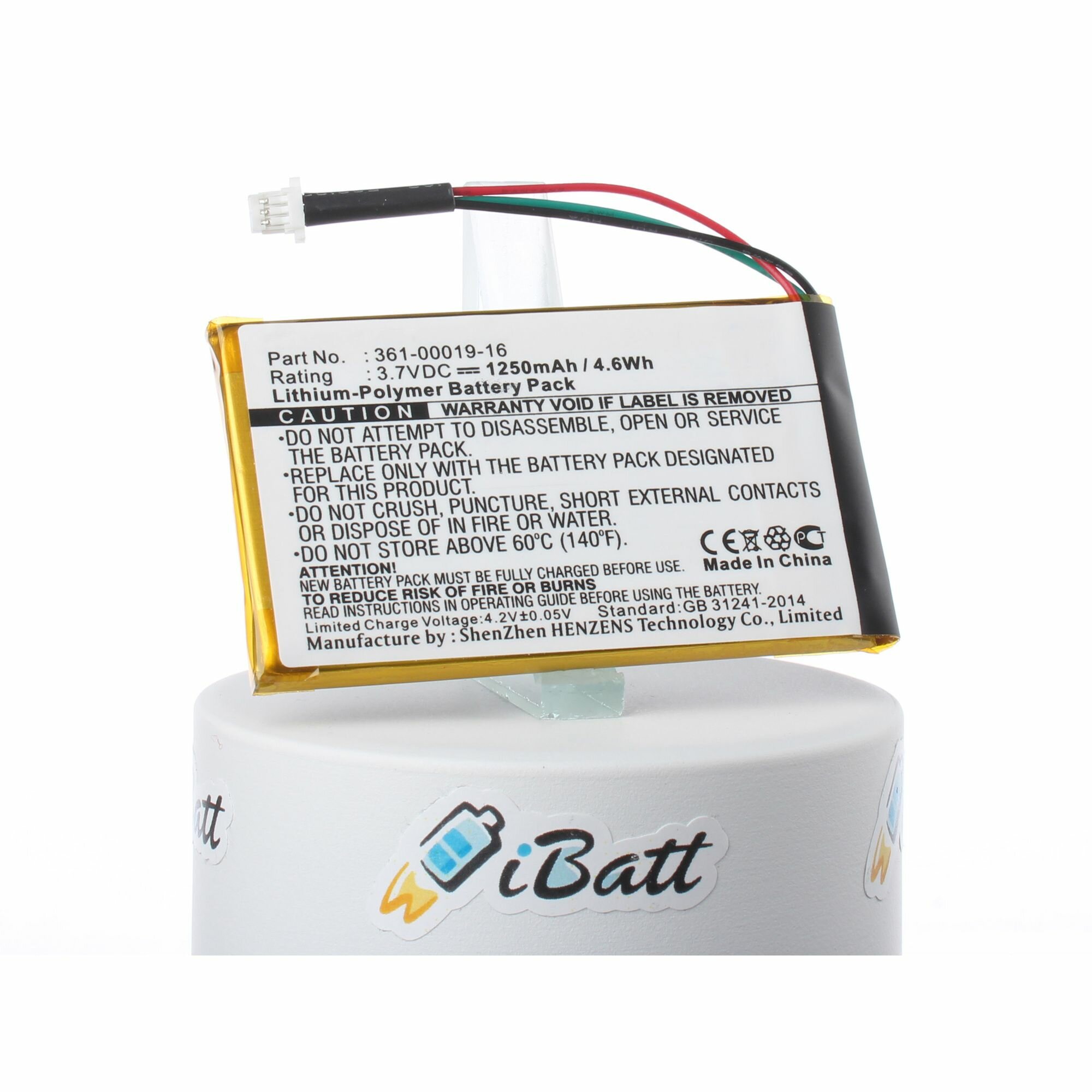 Аккумулятор iBatt 1250mAh для навигаторов Garmin Nuvi 1300, Nuvi 1410