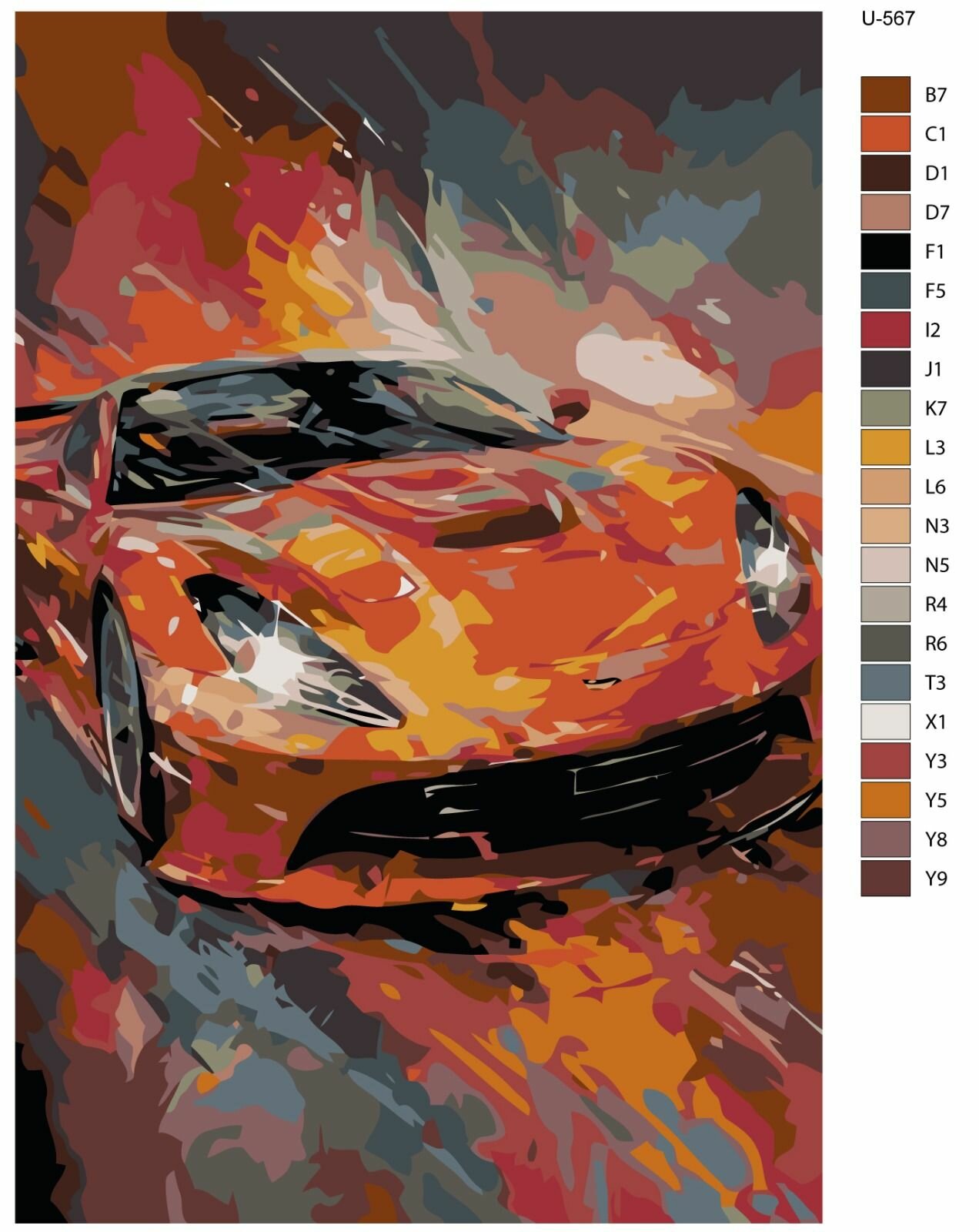 Картина по номерам U-567 "Арт Тачки. Lamborghini" 40x60 см