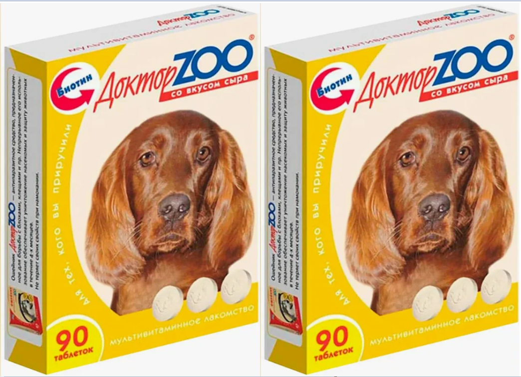 Мультивитаминное лакомство для собак Доктор ZOO cо вкусом сыра, 90 шт, 2 уп