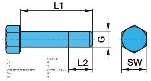 Болт м16х1 5х97-12.9 крепления суппорта bpw Bpw 0334012260 Bpw: 0334012260
