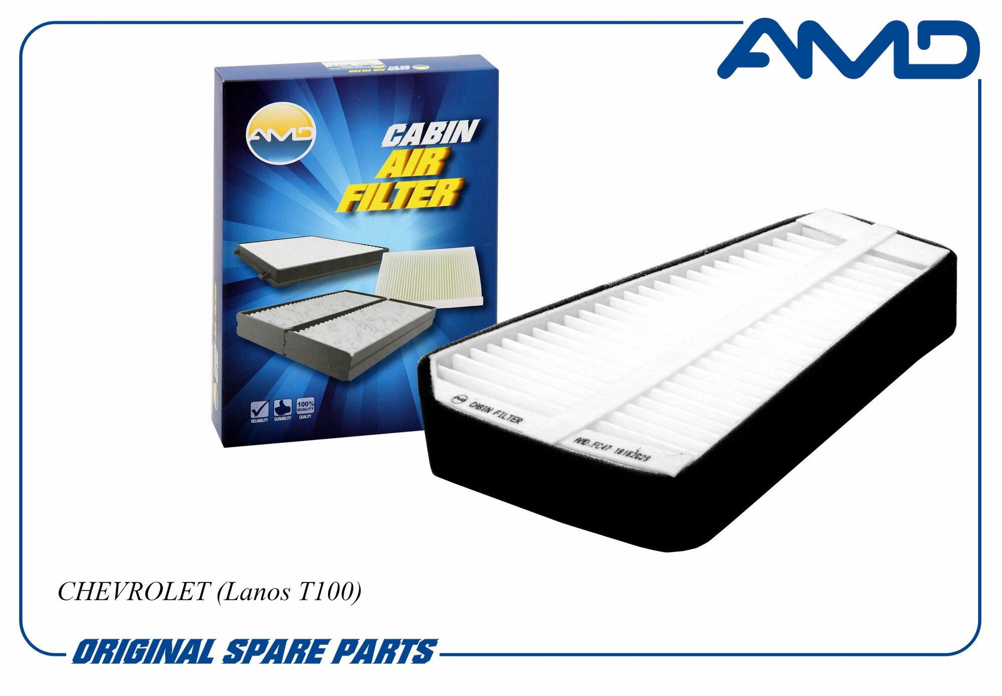 Фильтр салонный ZZ07002 AMD. FC47 для CHEVROLET Lanos T100