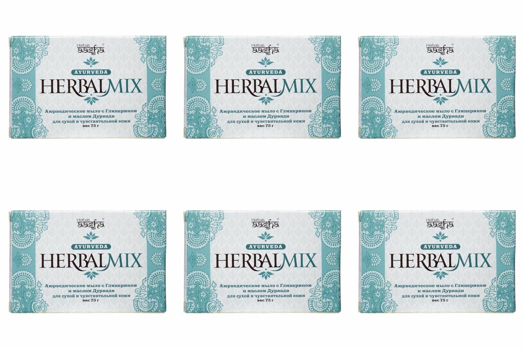 Aasha Herbals Мыло твердое HerbalMix Glycerin and durvadi oil, глицерин и масло дурвадиа, 75 г, 6 уп