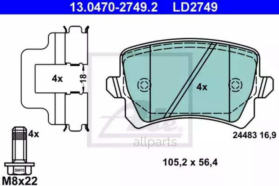 ATE 13047027492 13.0470-2749.2 колодки дисковые задние! ceramic\ VW Passat/Tiguan 1.4TSi-2.0TSi/1.6TDi/2.0TDi 07>