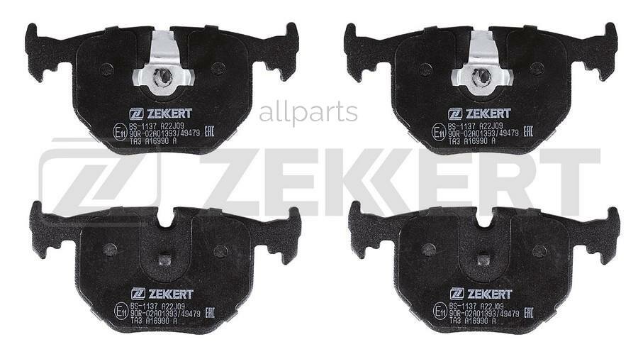 ZEKKERT BS-1137 Колодки торм. диск. задн. BMW 3 (E46) 99- 5 (E39) 98- 7 (E38) 94- X3 (E83) 03- X5 (E53) 99- Lan