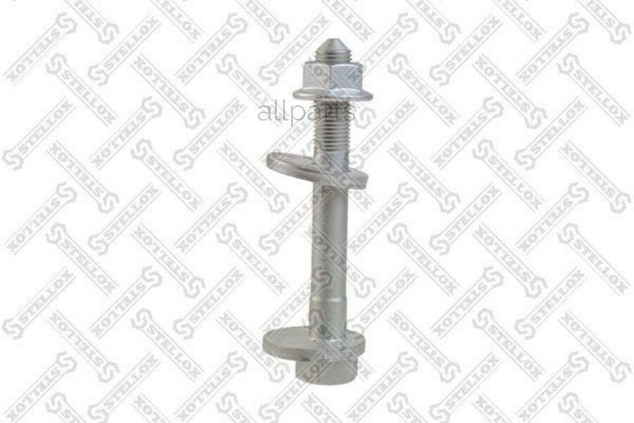 STELLOX 7921075SX Эксцентрик рычага