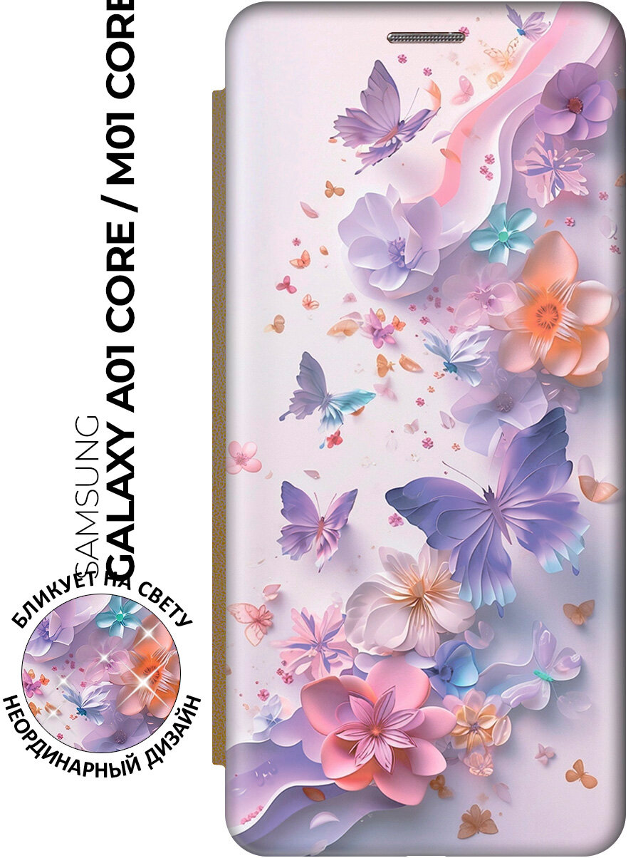 Чехол-книжка на Samsung Galaxy A01 Core / M01 Core с принтом "Фиолетовые бабочки и бумажные цветы" золотой
