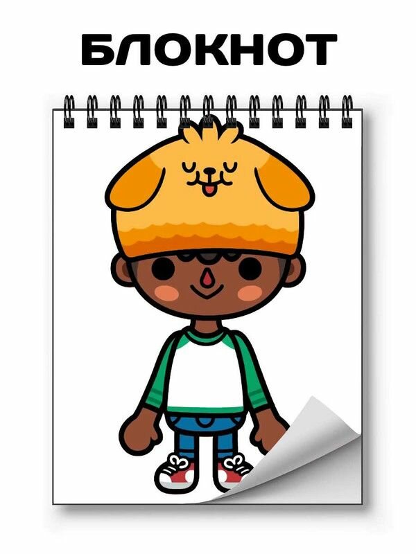 Блокнот для записей, GOODbrelok, Toca Boca, Тока Бока; А6, на кольцах - 24