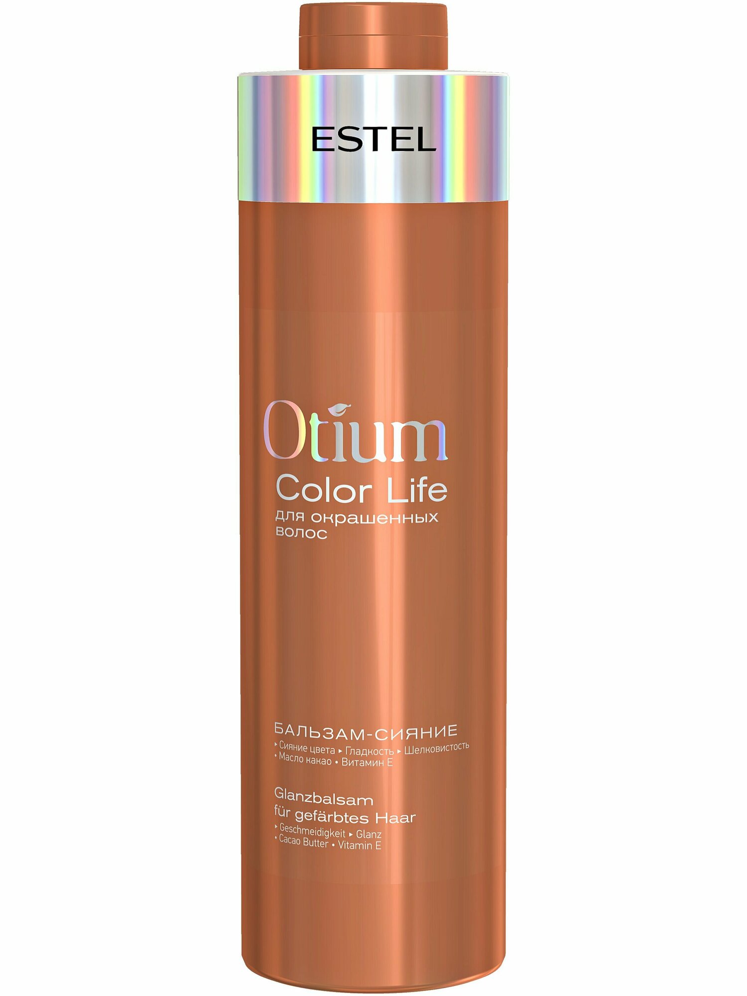 ESTEL Бальзам-сияние Otium Color Life для окрашенных волос, 1000 мл