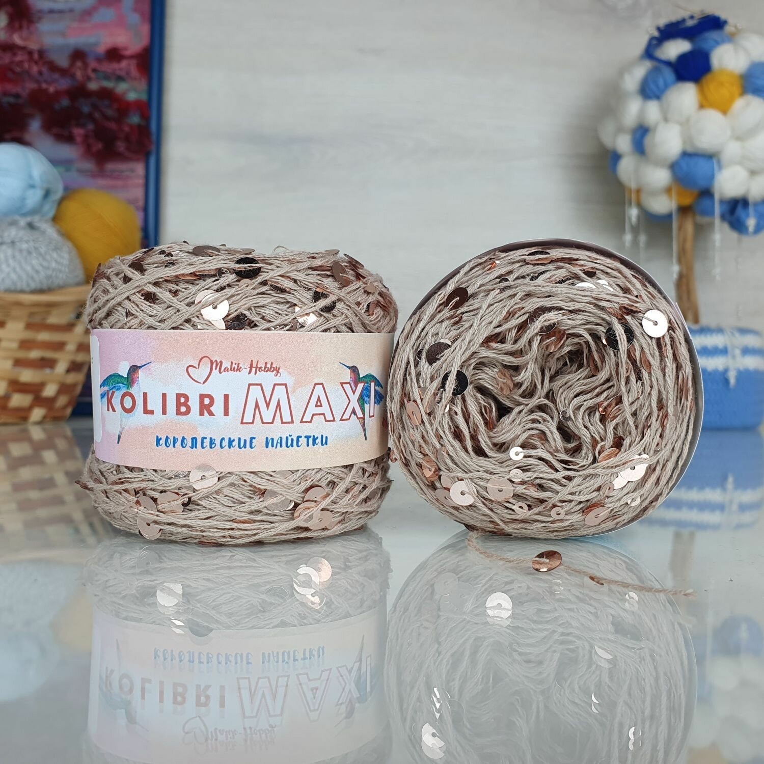 Пряжа MALIK HOBBY Колибри макси королевские пайетки, бежевый с блест. беж. пайет. - 051, 100% хлопок, 1 моток, 50 г, 125 м.