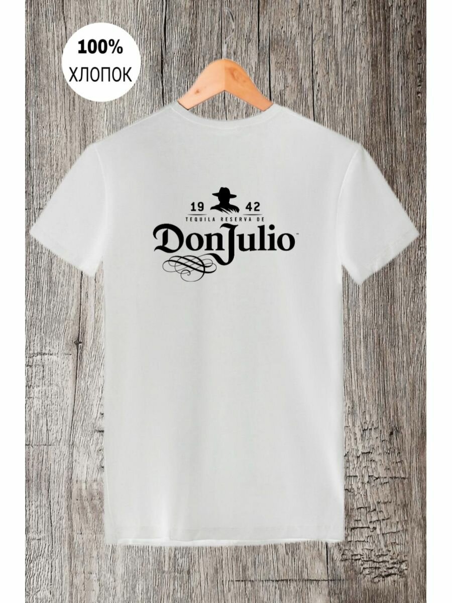 Футболка don julio дон джулио
