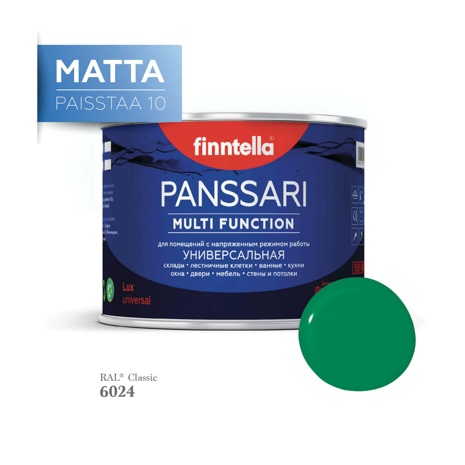 Краска PANSSARI Matta, цвет RAL6024 Транспортный зеленый (Traffic green), 0,45л