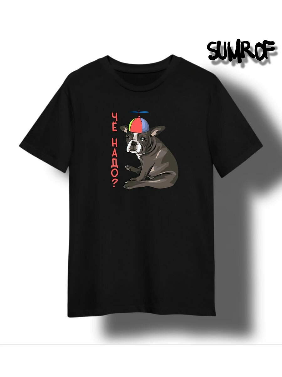 Футболка Zerosell собака мопс