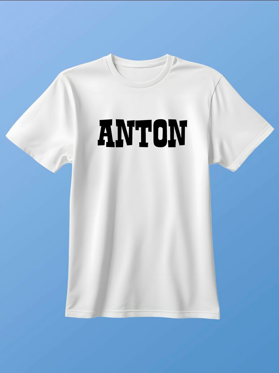 Футболка с именем антон