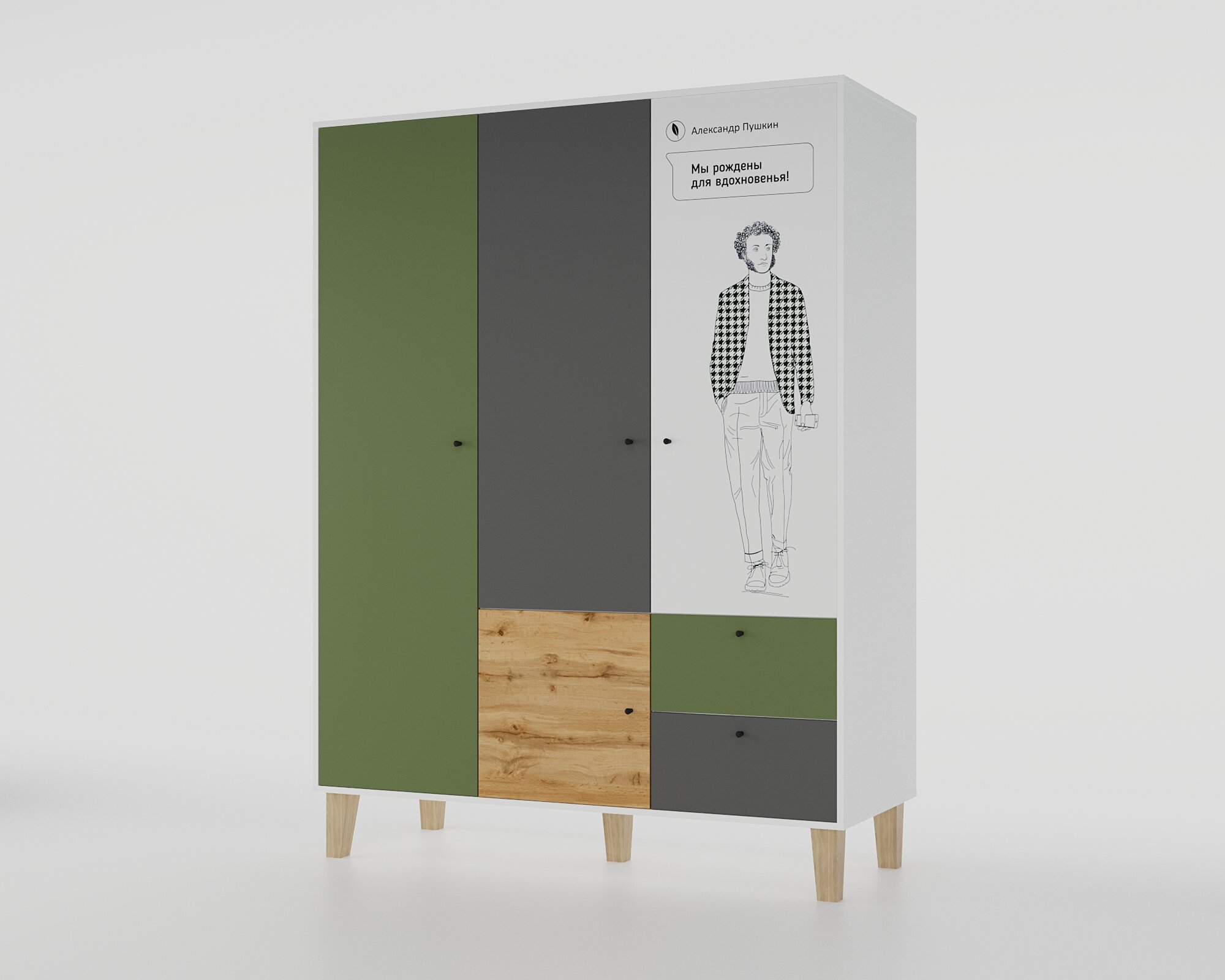 Шкаф STORY PS 6 "Пушкин" распашной трёхстворчатый с ящиками 149*47*197, Белый, Олива, Темно-серый, Дуб Вотан
