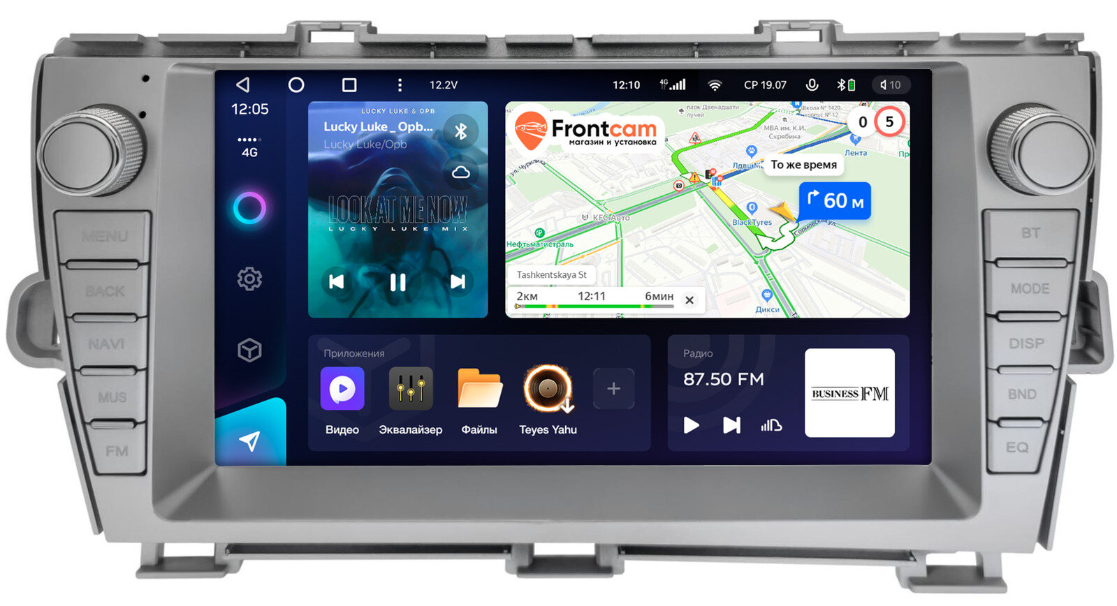 Штатная магнитола Toyota Prius 3 (XW30) 2009-2015 (левый руль, авто без JBL) Teyes CC3L 4/64 9" RM-9-1326 Android 10 (4G-SIM, DSP, IPS)